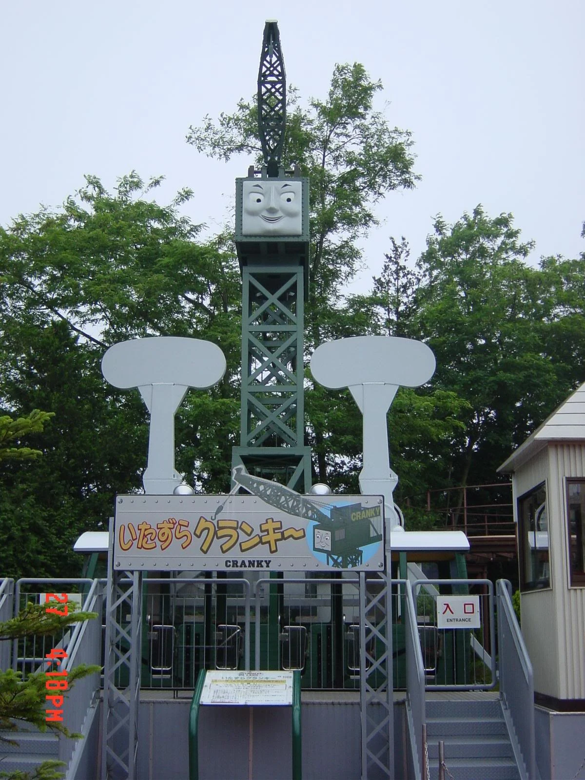 Mischievous Cranky | Thomas and Friends In Amusement Parks Wikia | Fandom