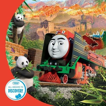 Yong Bao | Thomas and Twilight Sparkle's Adventures Wiki | Fandom