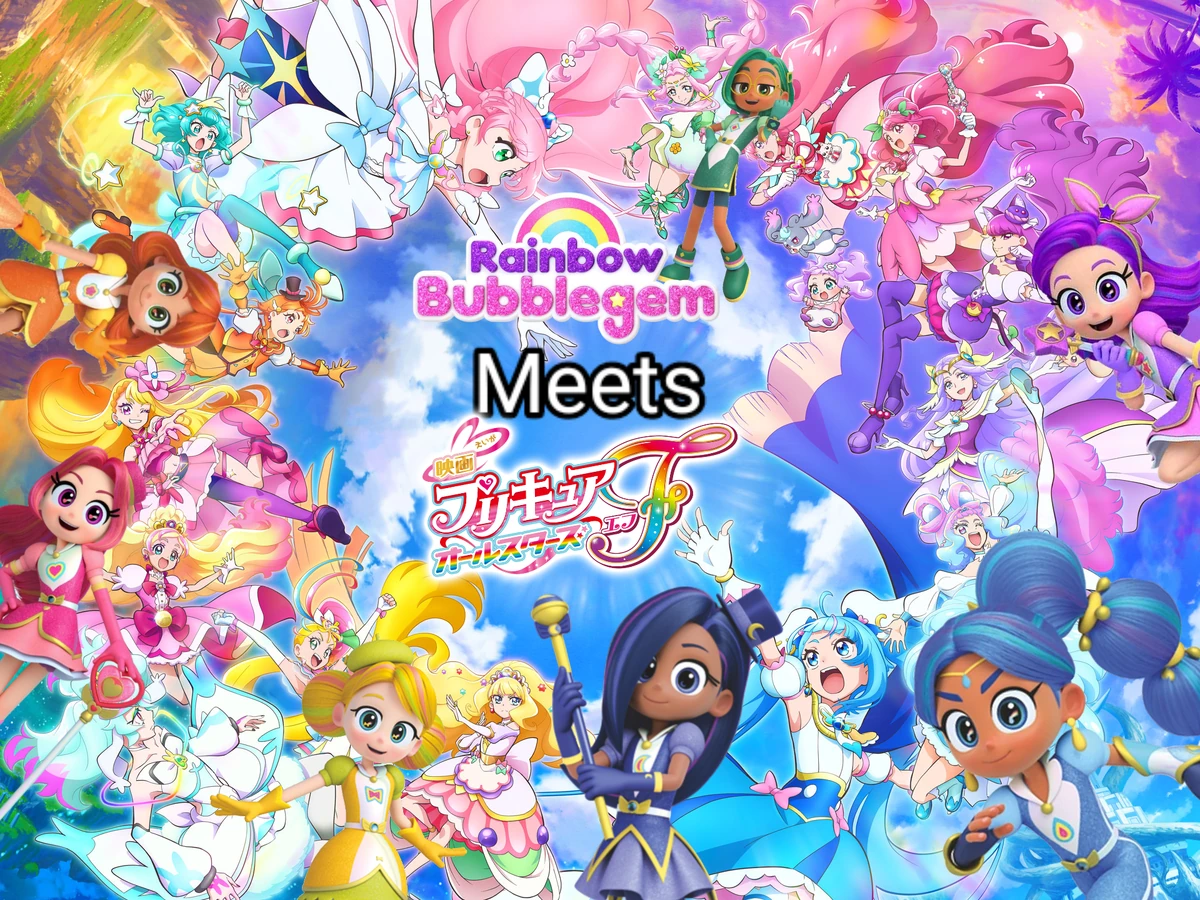 Rainbow Bubblegem Meets Pretty Cure All Stars F (2024) | Thomas & Friends: Team Of Friends ...