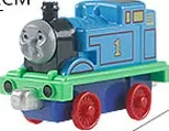 Southward Toys | Happy & Train Wiki | Fandom