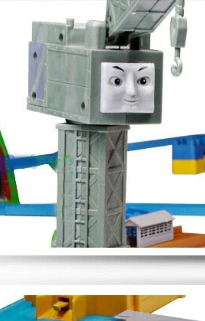 Southward Toys | Happy & Train Wiki | Fandom