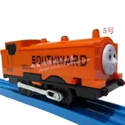 Southward Toys | Happy & Train Wiki | Fandom