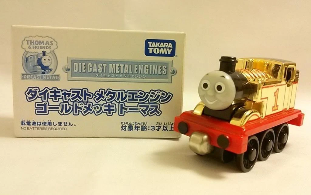 Gold Plated Thomas | Thomas Take-Along Wiki | Fandom