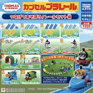 Let's Connect and Play! Rail Set Edition | Thomas Capsule Plarail Wiki ...