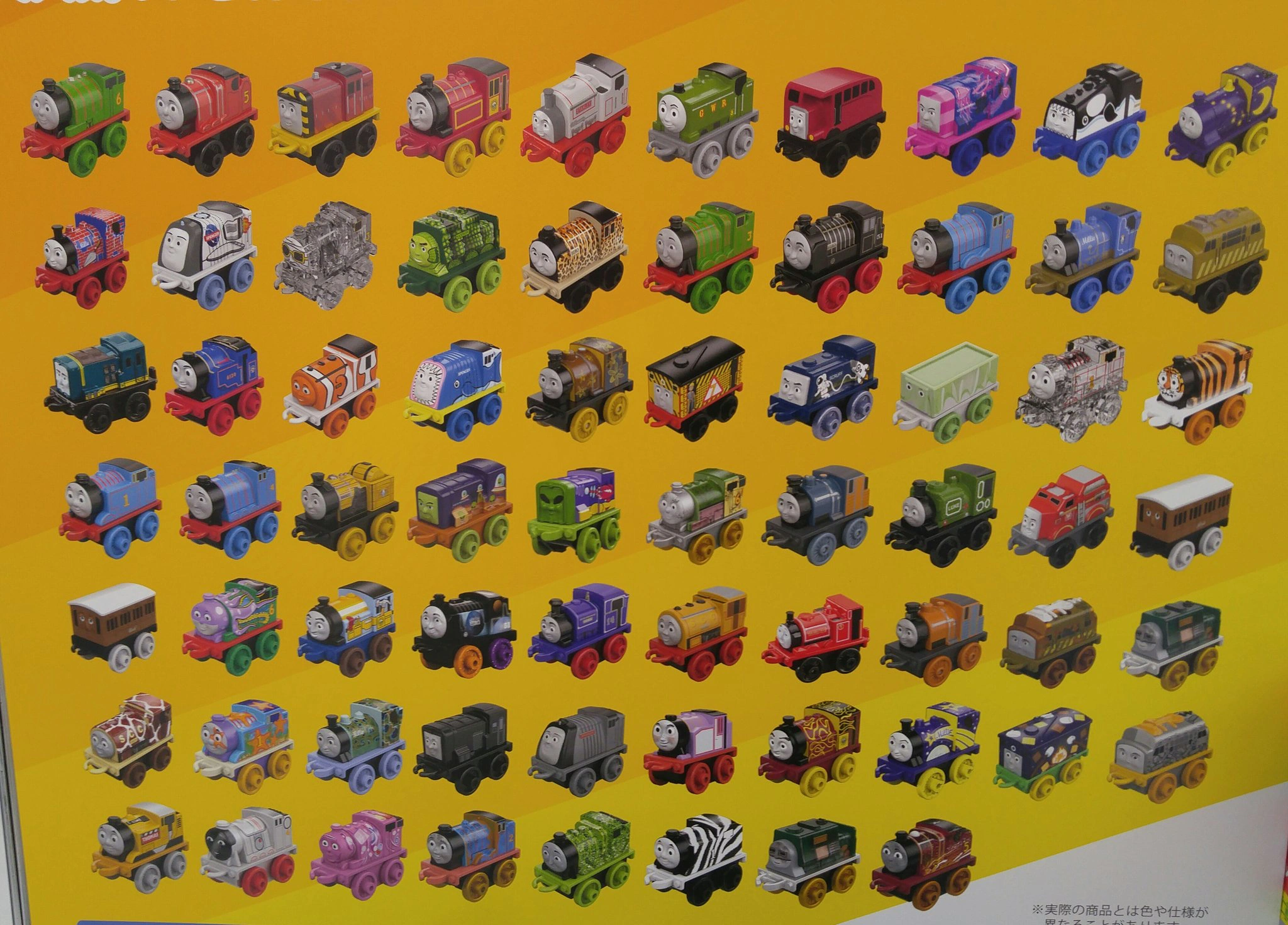 2017 Series | Thomas and Friends MINIS Wiki | Fandom