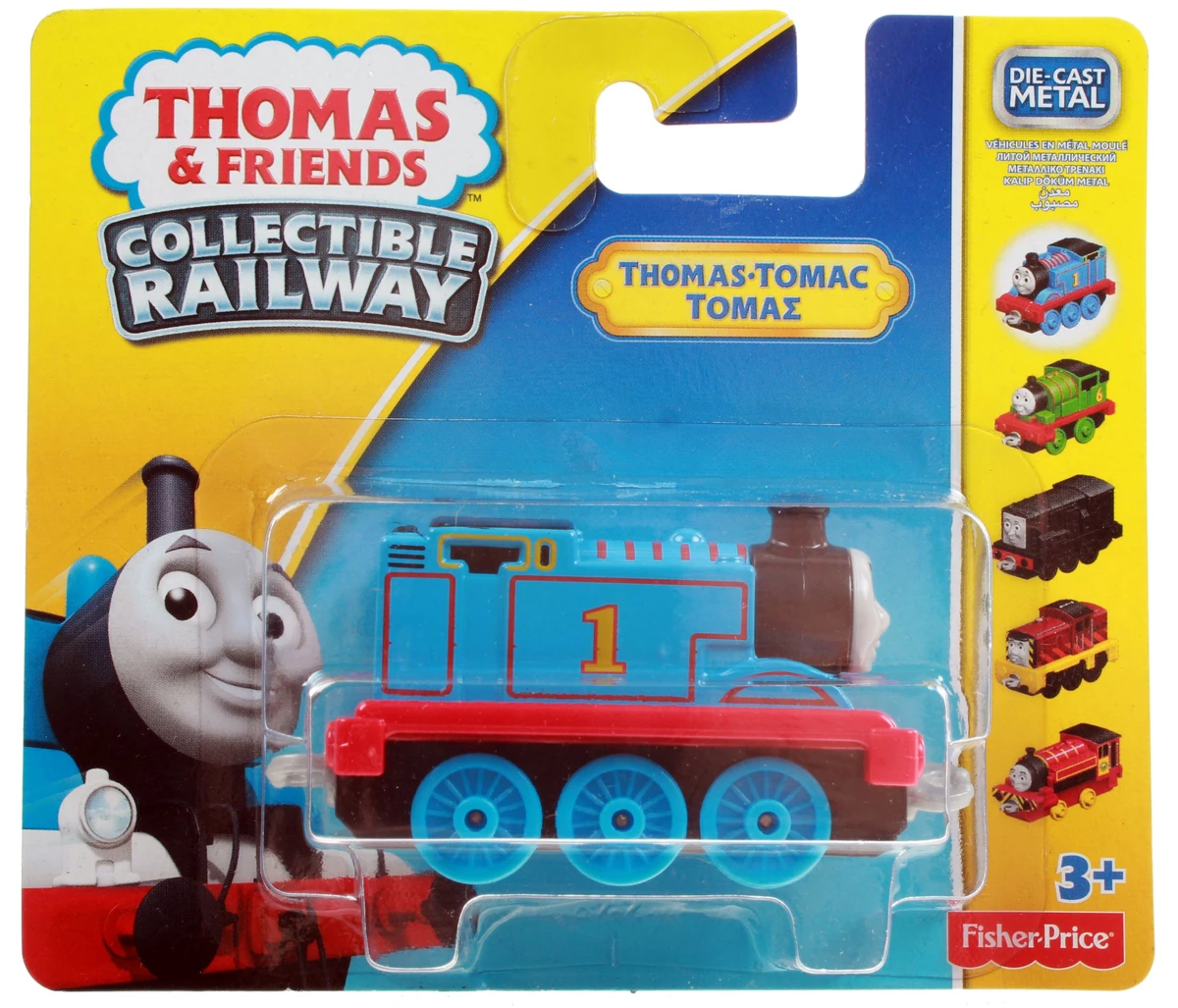 Box/Collectible Railway | Thomas Metal Collection Wiki | Fandom
