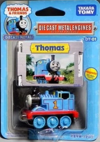 Box/Diecast Metal | Thomas Metal Collection Wiki | Fandom