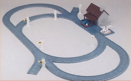 Ertl Thomas Track