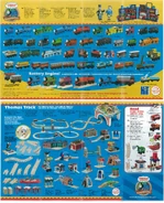 Pamphlet | Thomas Wooden Railway Wiki | Fandom