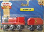 James/Gallery | Thomas Wooden Railway Wiki | Fandom