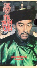The Face of Fu Manchu | Thorn EMI Video (UK) Wiki | Fandom
