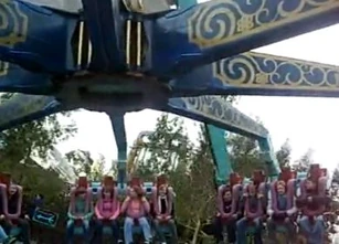 Vortex | Thorpe Park Wiki | Fandom