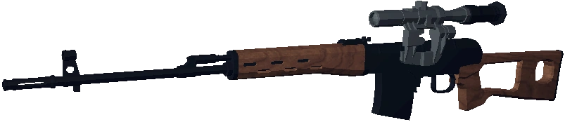 SVD | Those Who Remain Wiki | Fandom