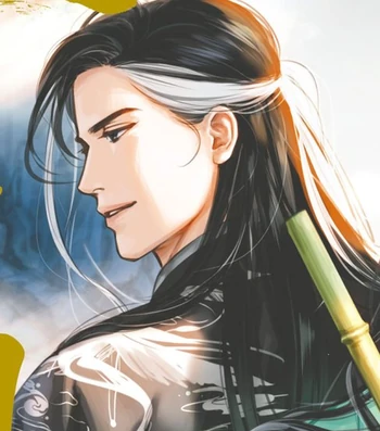 Yan Wushi | Thousand Autumns & Peerless Wiki | Fandom