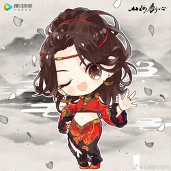 Bai Rong/Gallery | Thousand Autumns Wiki | Fandom