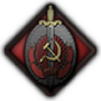 НКВД-социализм | Thousand Week Reich вики | Fandom