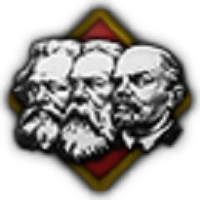Марксизм-ленинизм | Thousand Week Reich вики | Fandom