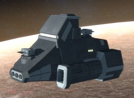 Adz Patrol Destroyer | Thrawn's Revenge Wiki | Fandom