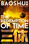 The Redemption of Time | Three Body Problem Wiki | Fandom