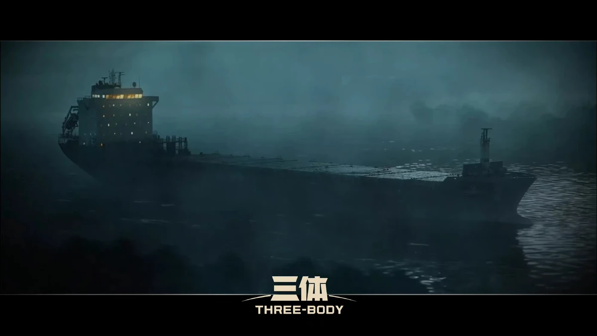 Judgment Day | Three Body Problem Wiki | Fandom