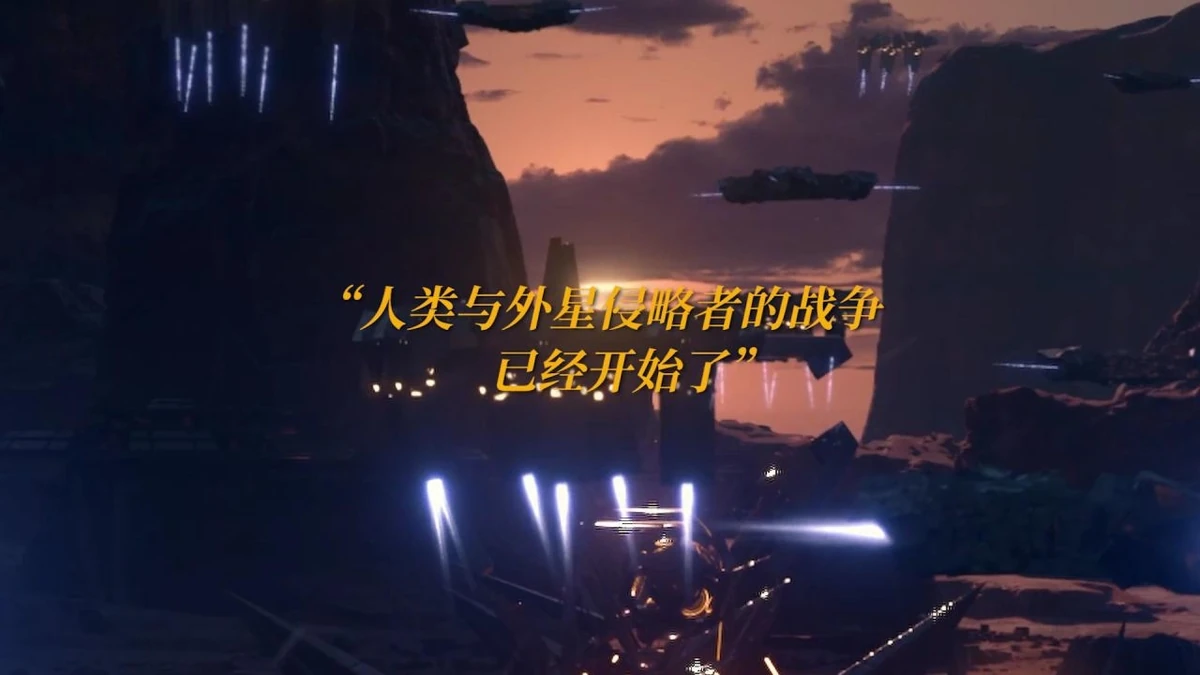 Trisolaris: Sophon | Three Body Problem Wiki | Fandom