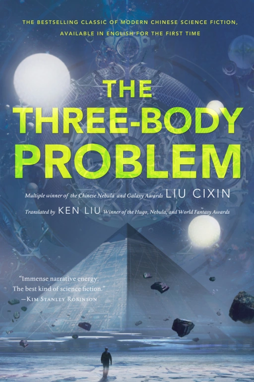 Category:Three Body Problem Wiki | Three Body Problem Wiki | Fandom