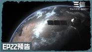 Earth | Three Body Problem Wiki | Fandom