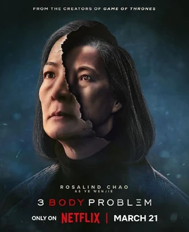Ye Wenjie | Three Body Problem Wiki | Fandom