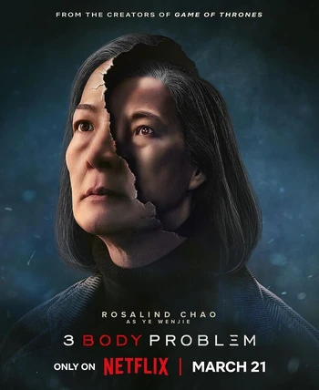Ye Wenjie | Three Body Problem Wiki | Fandom