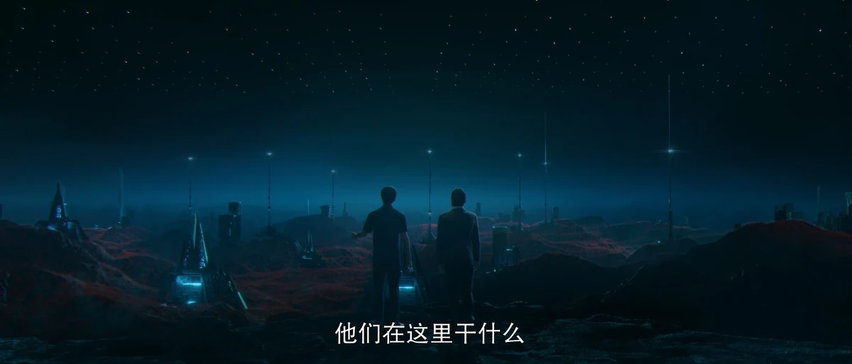 Civilization Number 196 | Three Body Problem Wiki | Fandom