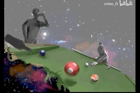 三体问题 | Three Body Problem Wiki | Fandom