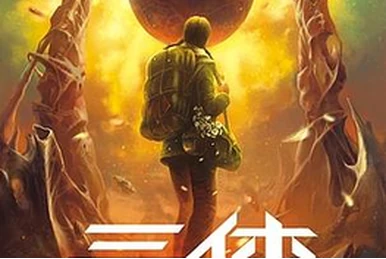 three body problem spaceship