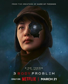 Ye Wenjie | Three Body Problem Wiki | Fandom