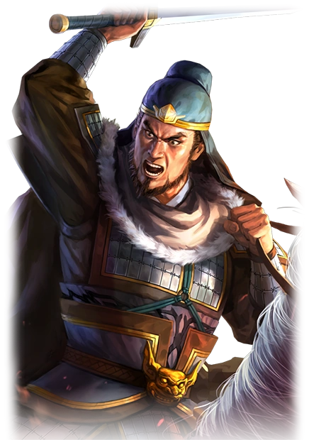 Pang De | Three Kingdoms Tactics Wiki | Fandom