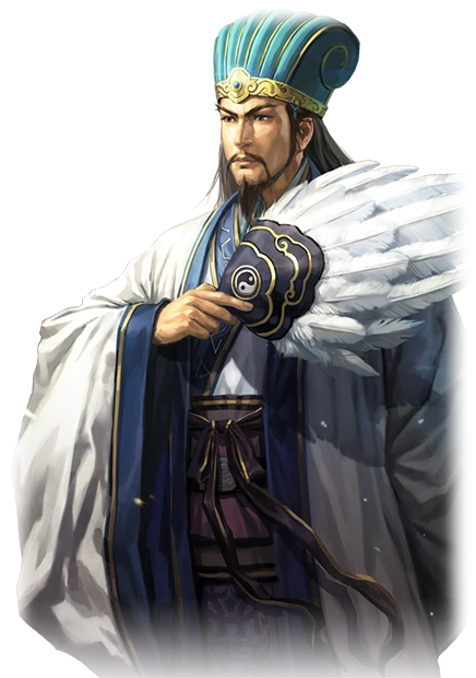 Zhuge Liang | Three Kingdoms Tactics Wiki | Fandom