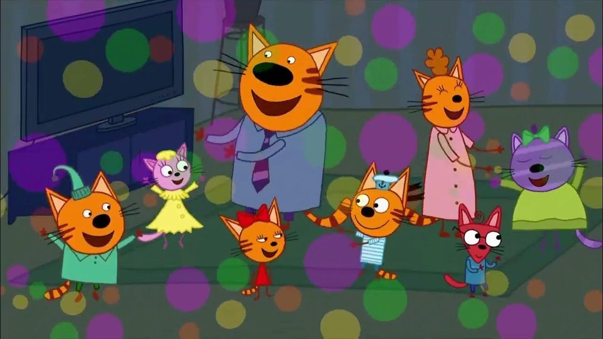 Музыкальная вечеринка | Три кота вики | Fandom