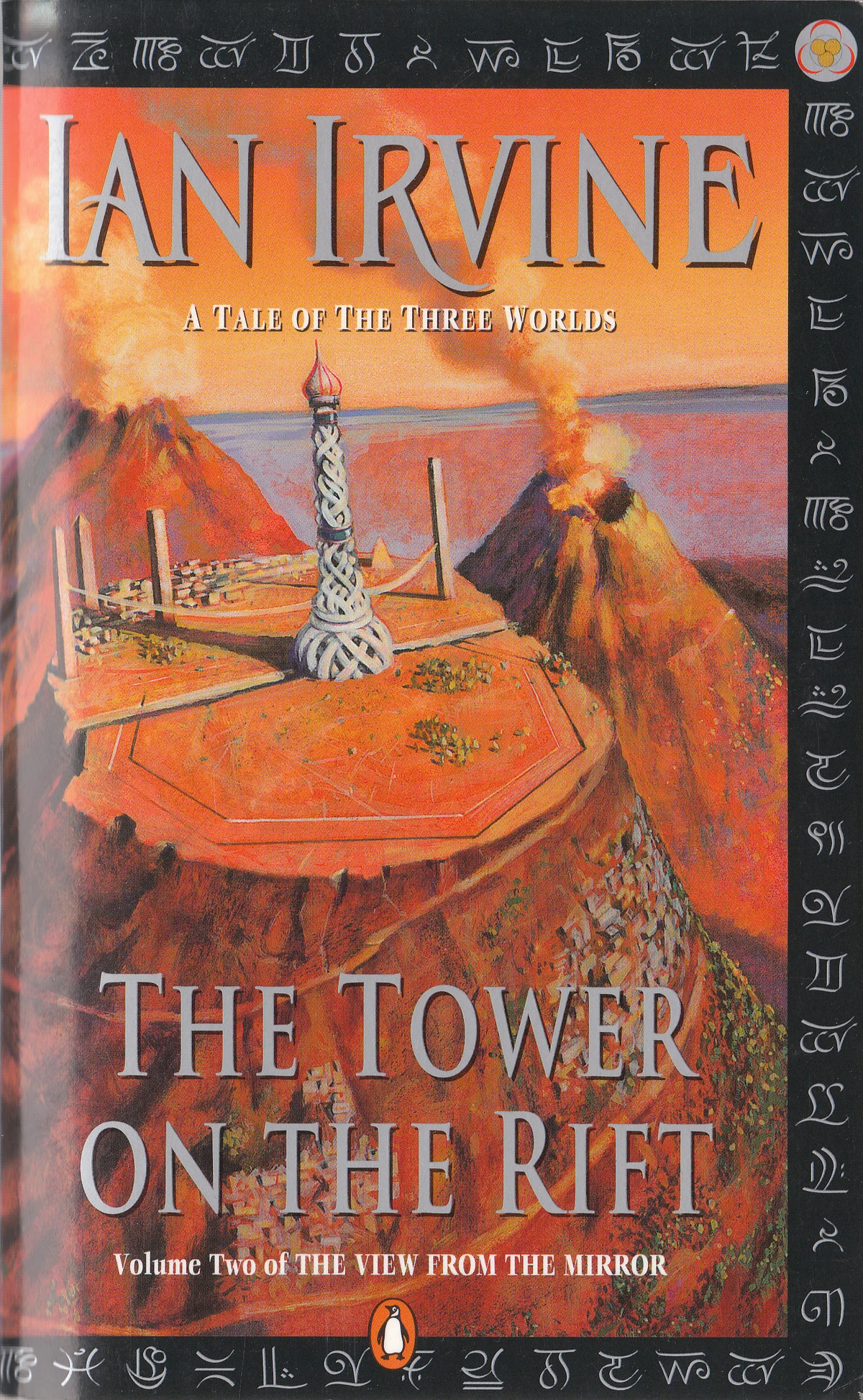 The Tower on the Rift | The Three Worlds Wiki | Fandom