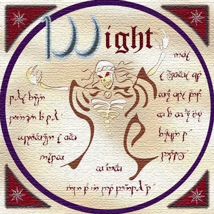 Wight - Official Threshold RPG Wiki