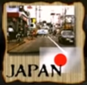 Japan | Thrill Drive Wiki | Fandom