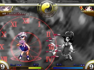 "Sakuya's World" | Touhou RP Series Wiki | Fandom