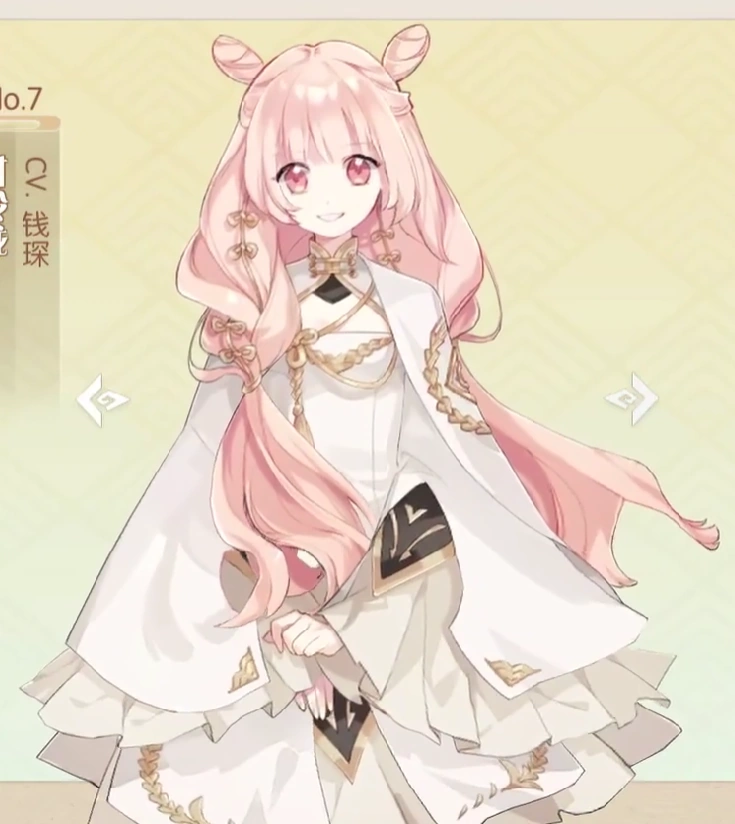 Cam Linh Lung | Wiki Thực Vật Ngữ | Fandom