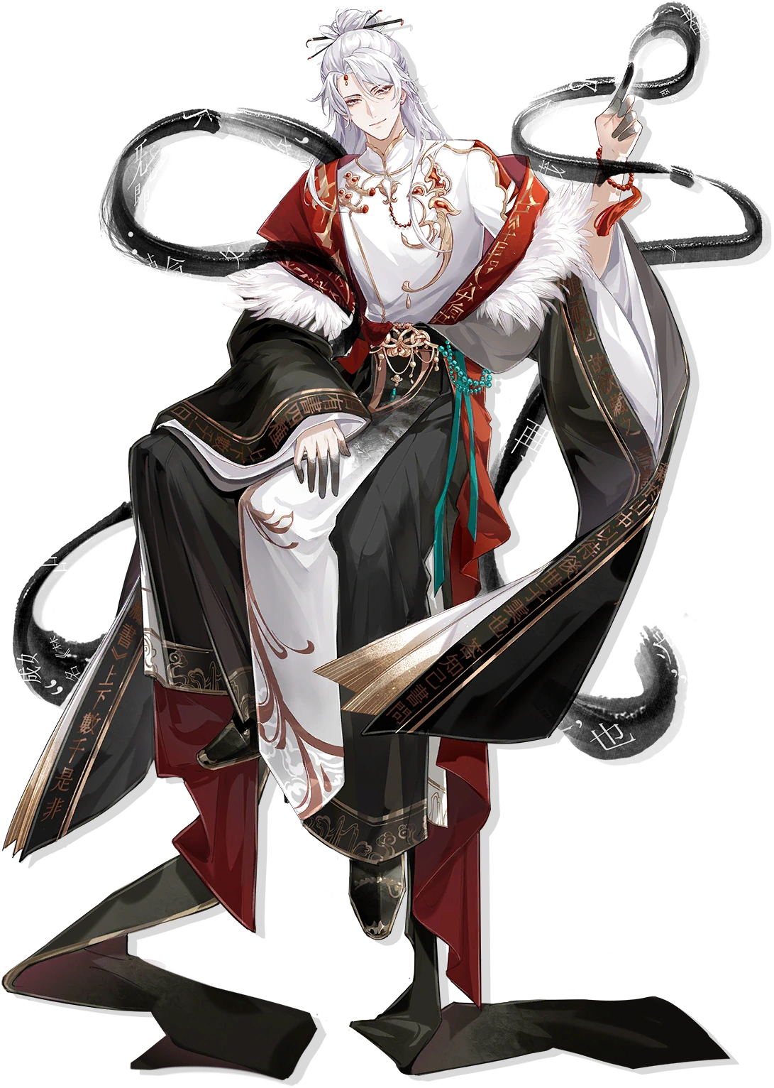 Bách Nhân Toàn Áp | Wiki Thực Vật Ngữ | Fandom