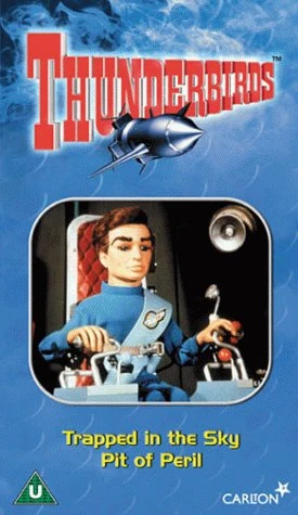 Thunderbirds (Carlton VHS) Volume 1 | Thunderbirds Wiki | Fandom