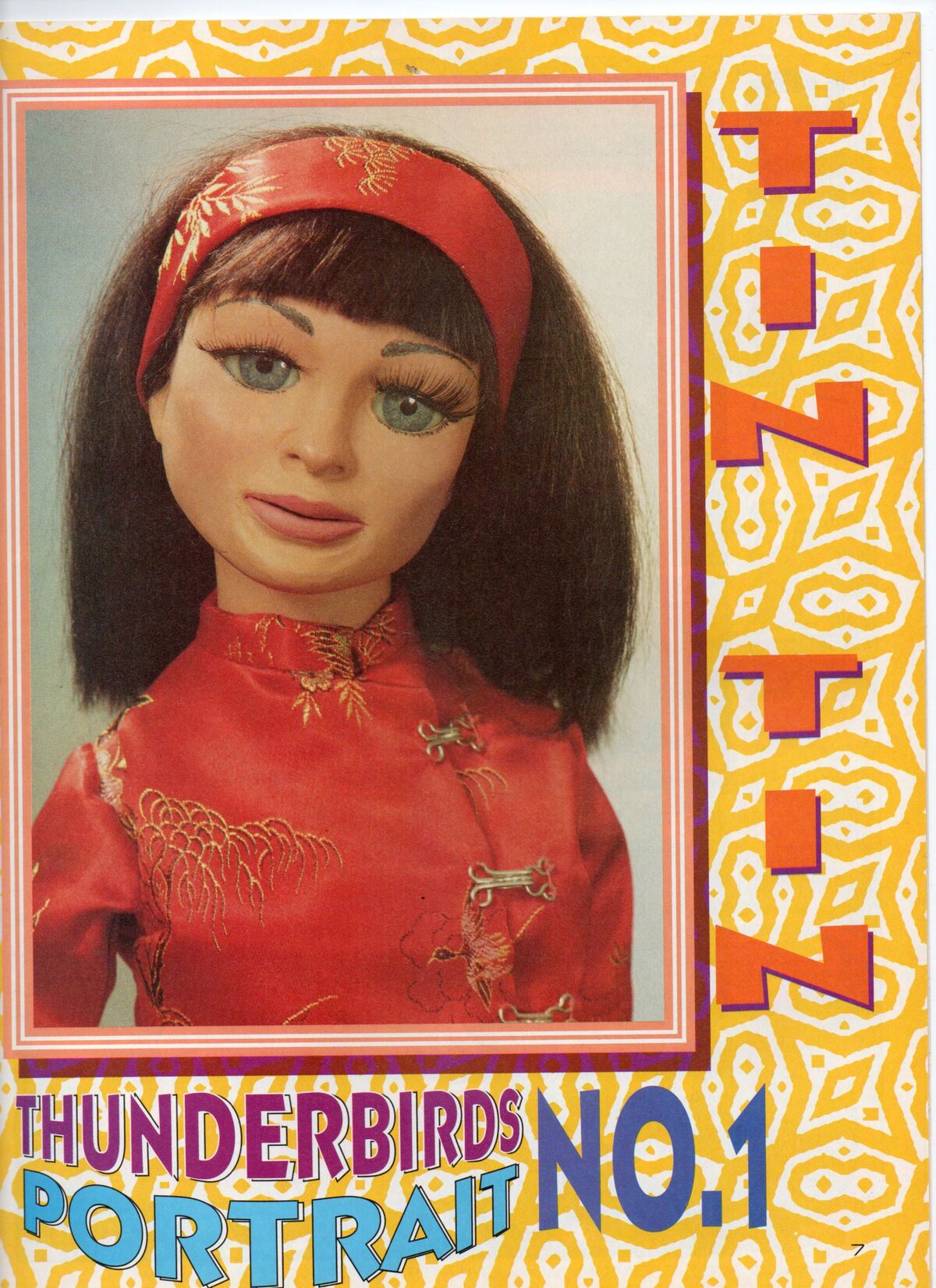 Thunderbirds The Comic Part 2 Thunderbirds Wiki Fandom