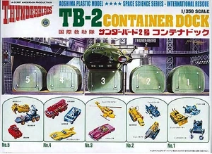 Construction Kits of TB2 Pods | Thunderbirds Wiki | Fandom