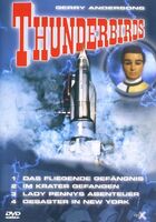 Germany | Thunderbirds Wiki | Fandom