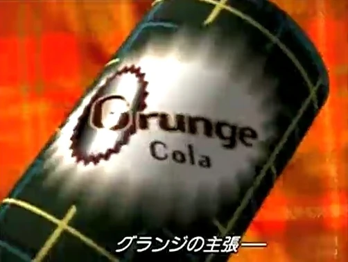 Grunge Cola | Thunderbirds Wiki | Fandom