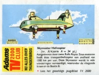 Skymaster Helijet | Thunderbirds Wiki | Fandom
