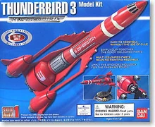 Thunderbirds (2004 Movie) Toys | Thunderbirds Wiki | Fandom