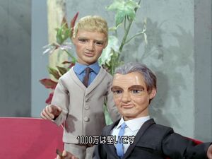 Doolan | Thunderbirds Wiki | Fandom